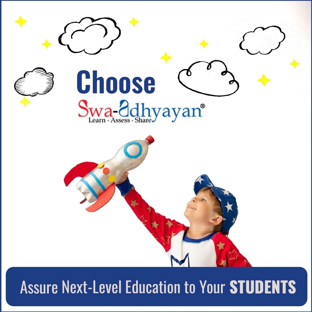 pan india users (Swa-adhyayan lms)